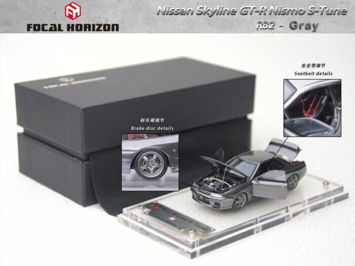 Buy Focal Horizon 1:64 Nissan Skyline GT-R R32 Nismo S Tune Gun Grey ...